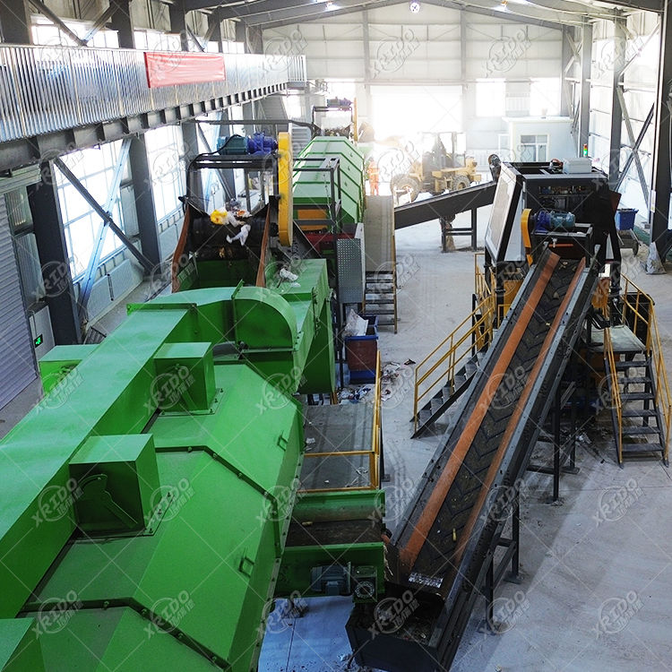Intelligent Waste Sorting System for Household Garbage Recycling