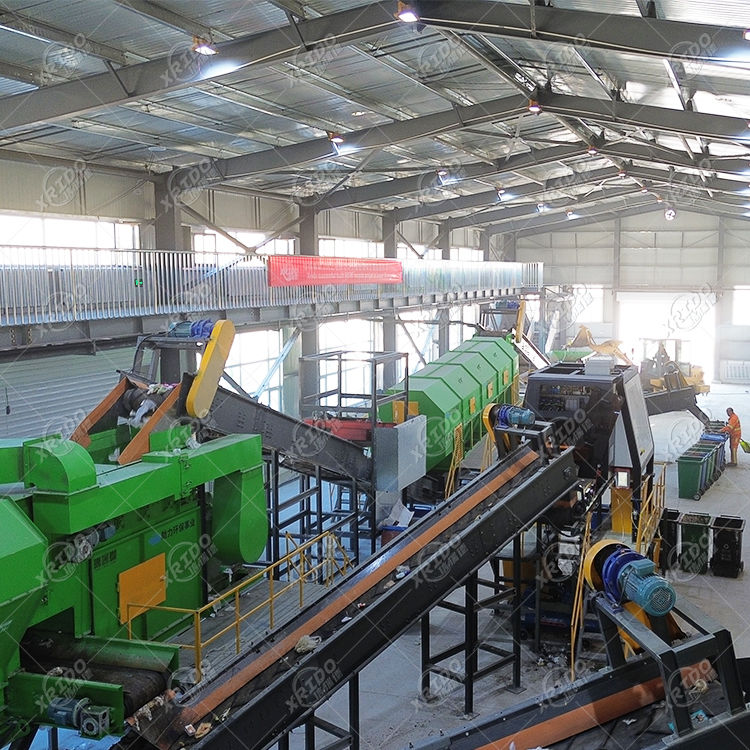 Full Auto Waste Sorting Machine for Municipal Garbage Recycling
